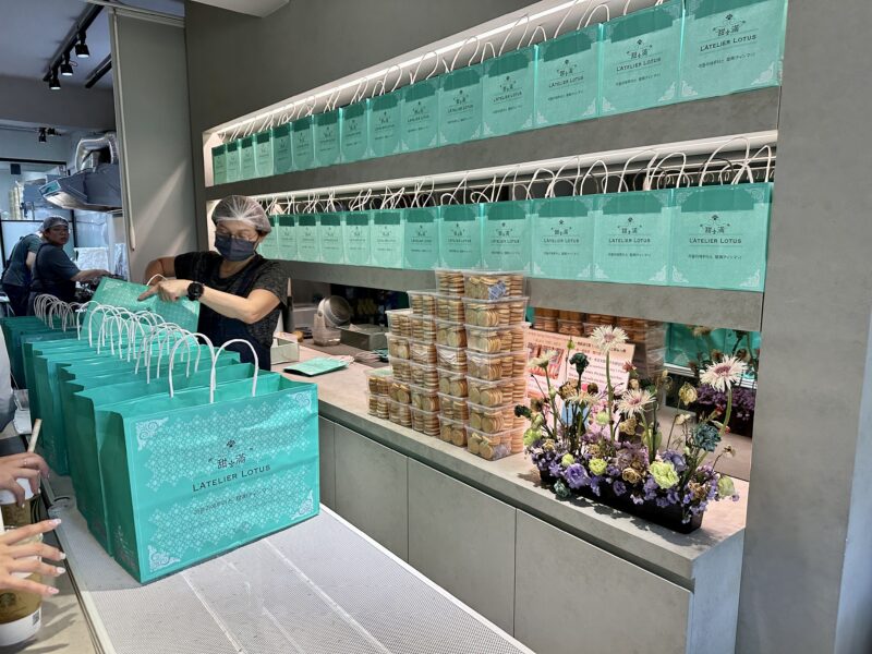 【台湾2024】大行列の人気商品！”甜滿 L’Atelier Lotus”の牛軋餅（ヌガークラッカー）を紹介！ | meritrip